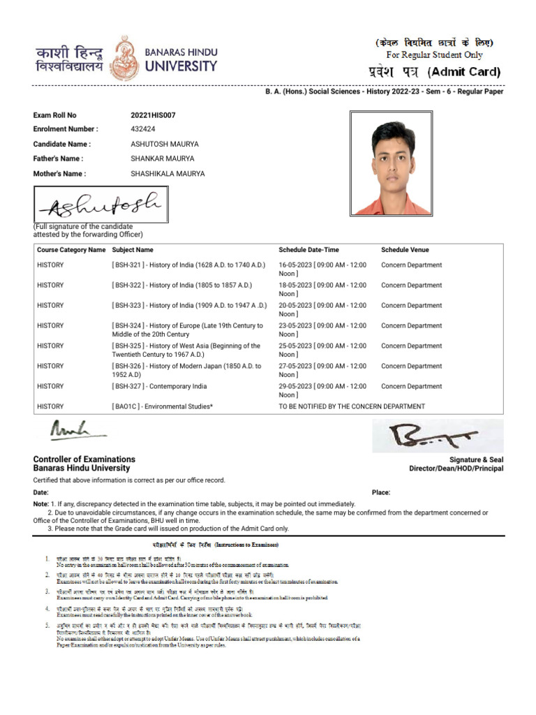 BHU Admit Card Ashutosh | PDF | Qualifications