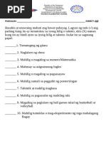 GMRC Worksheet | PDF