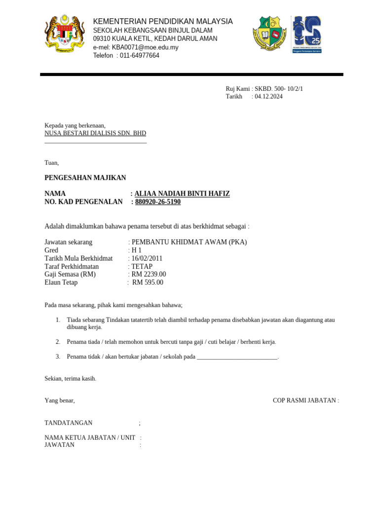 Surat Pengesahan Majikan | PDF