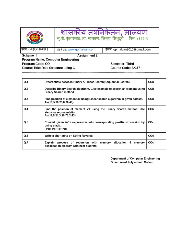 DSU_assignments | PDF | Time Complexity | Algorithms DSU_assignments | PDF | Time Complexity | Algorithms
