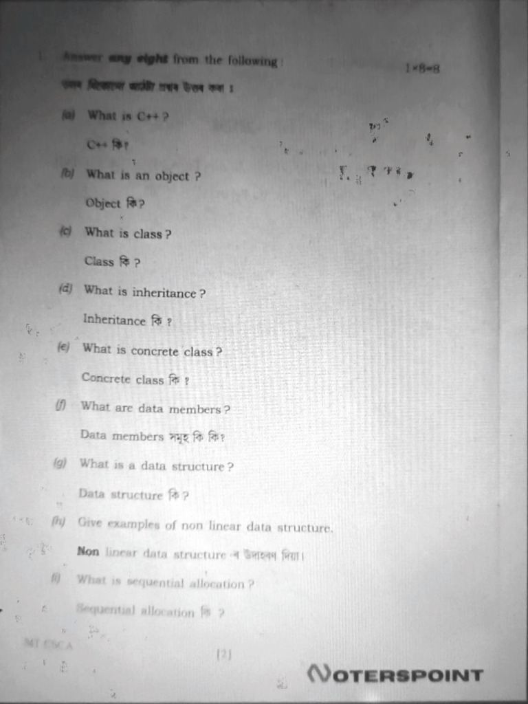 AHSEC 2024 Computer Science Question Paper | PDF | Databases | Data ...