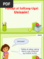 Mga Sagot Sa Salitang Maylapi 1 | PDF