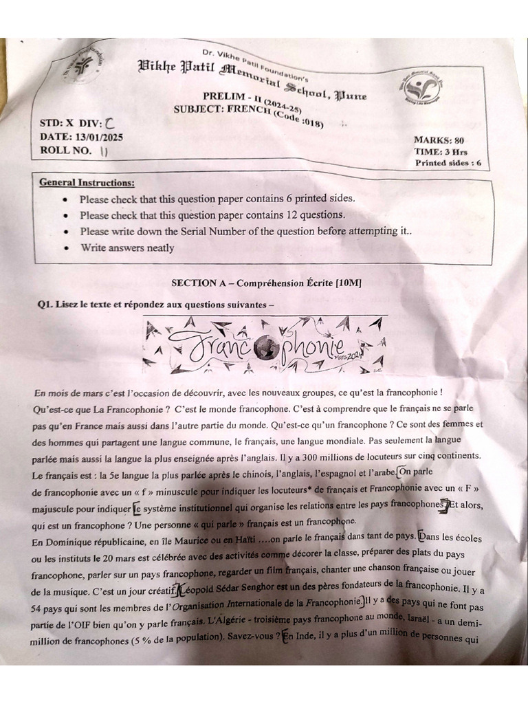 Prelim 2 Paper | PDF