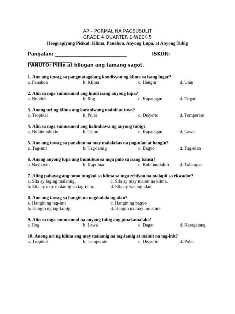 Pangalan: Iskor: PANUTO: Piliin at Bilugan Ang Tamang Sagot | PDF