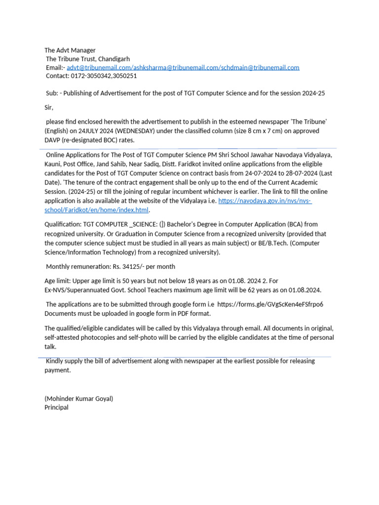 The Advt Manager | PDF