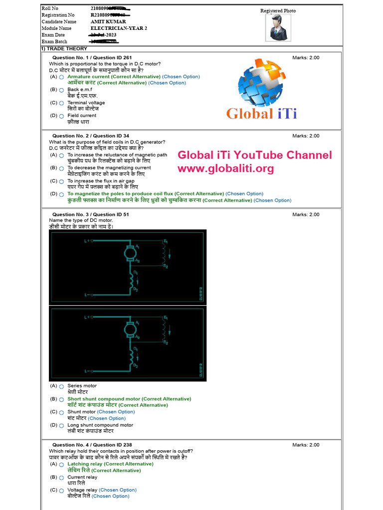 Electrician 2nd Year Paper Set-01 | PDF