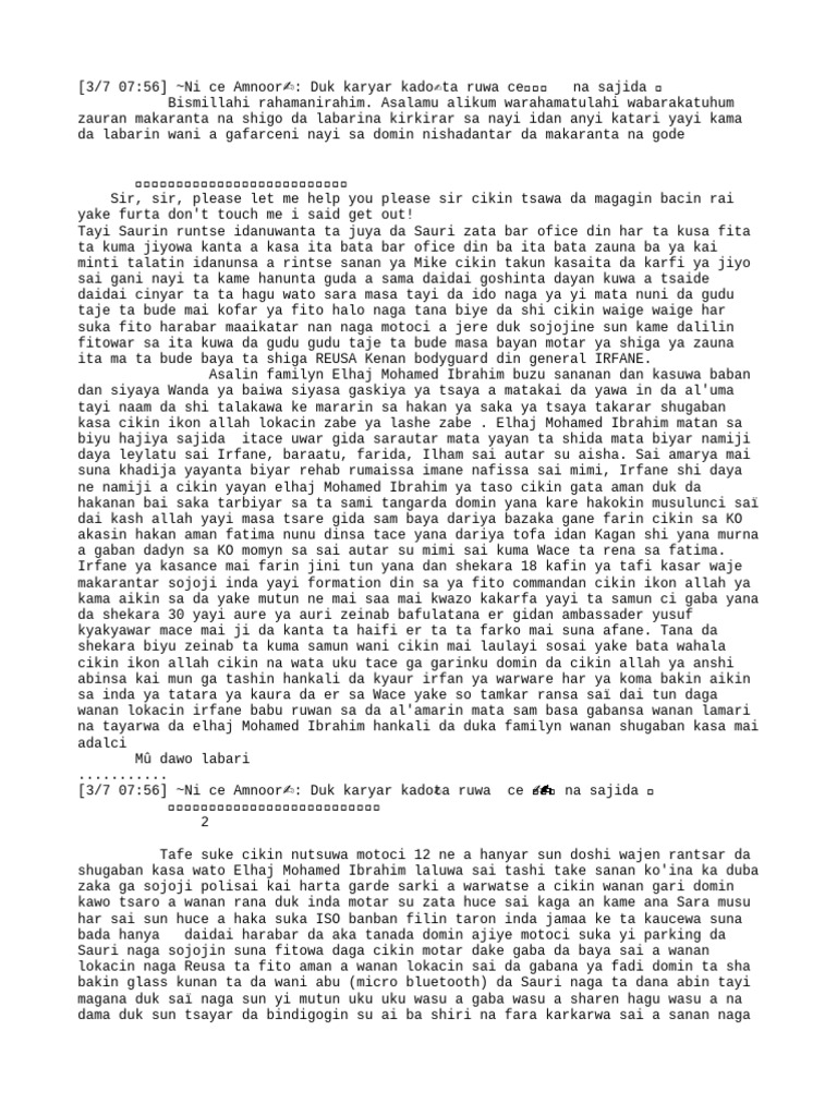 Duk Karyar Kada | PDF