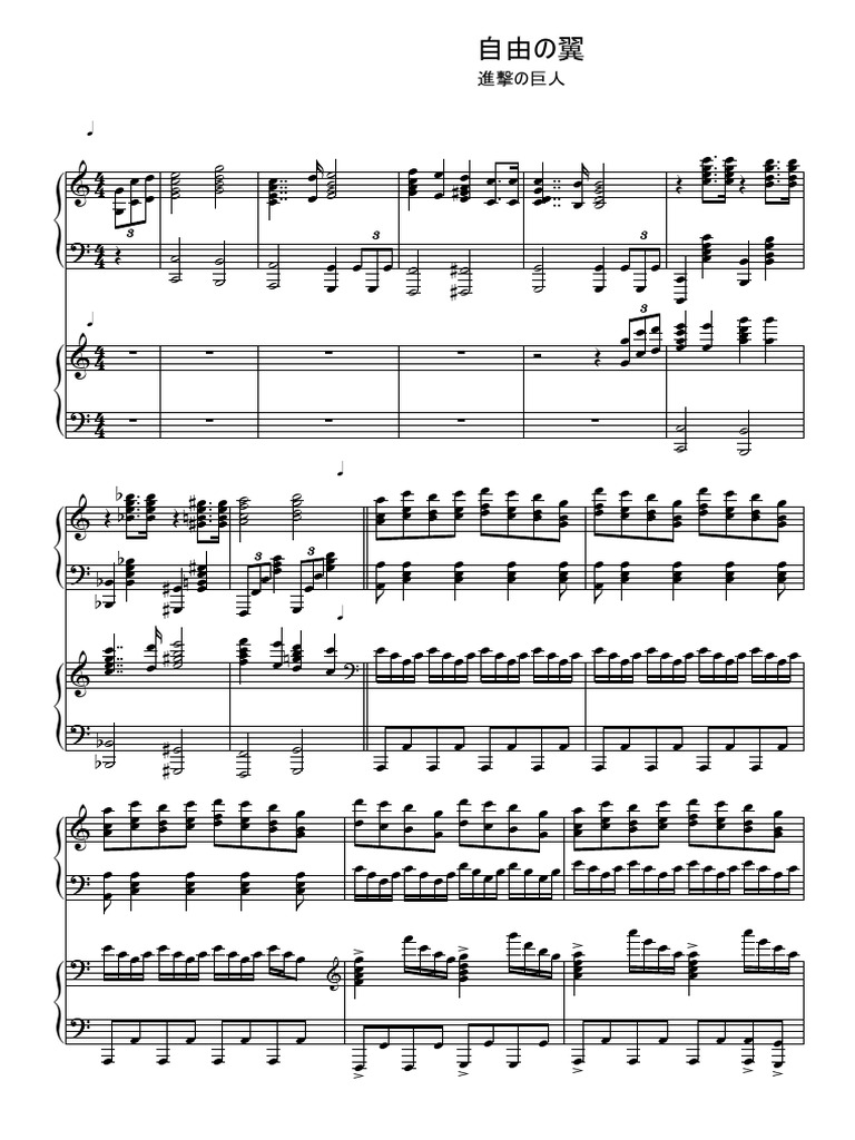 Jiyuu No Tsubasa Shingeki No Kyojin OP2 | PDF