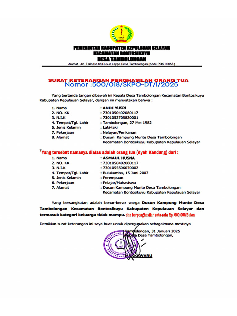 SKPO ASMAUL HUSNA | PDF