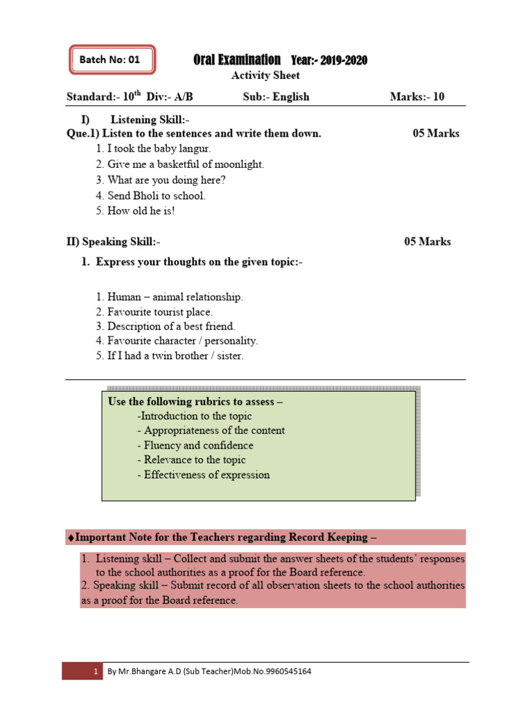 Oral Exam Activity Sheet | PDF