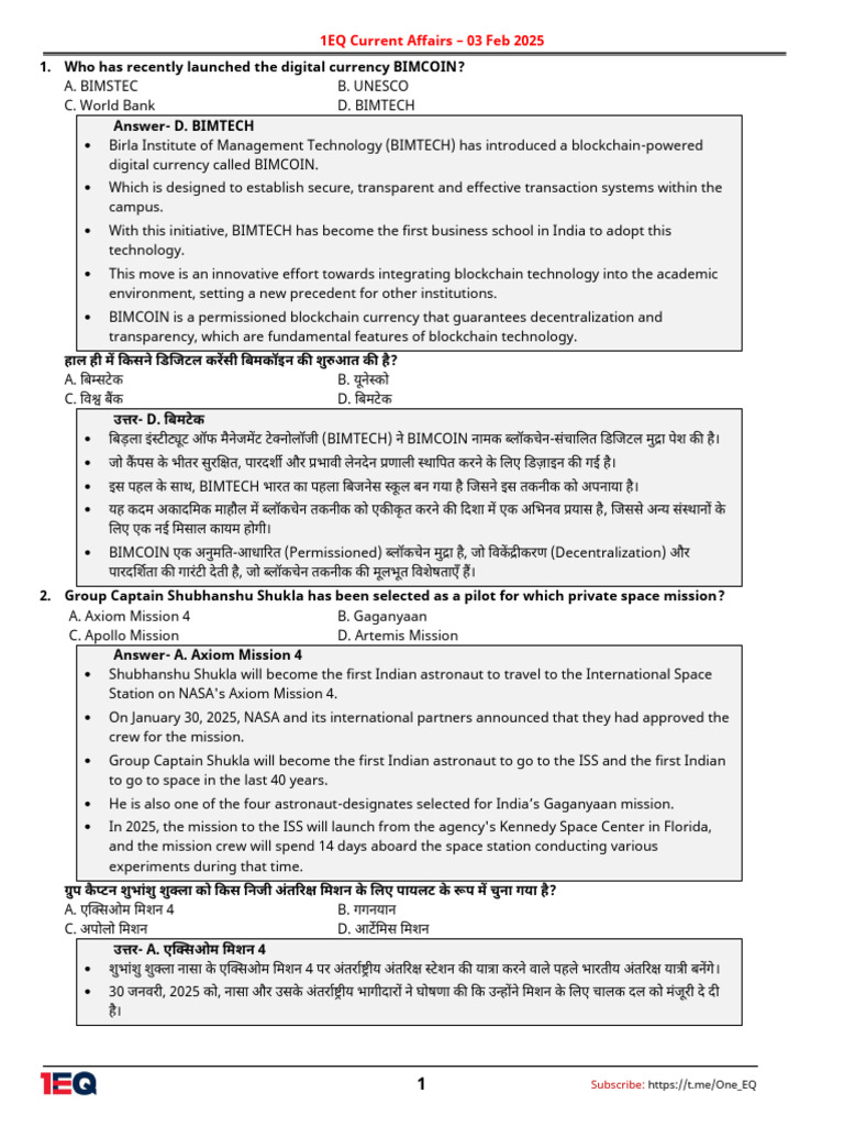 03 February CA | PDF
