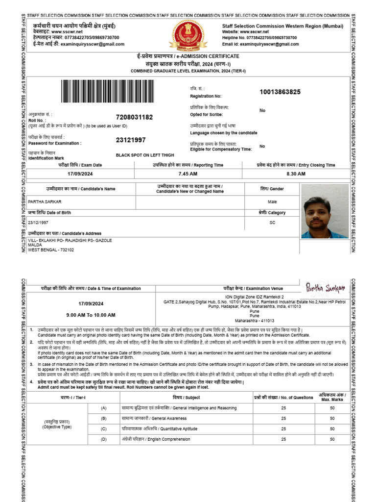Admit Card SSC CGL 2024 Partha | PDF