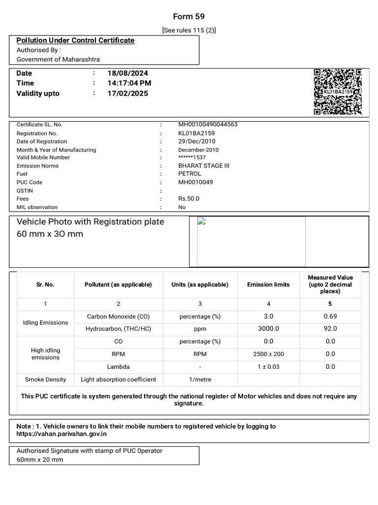 Vehicle Owners' PUC Certificate | PDF | Exhaust Gas | Atmosphere Of Earth