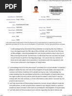 SAMPLE-Form 14A-HOW TO FILL IN - BLUE OR BLACK PEN ONLY - Updated | PDF ...