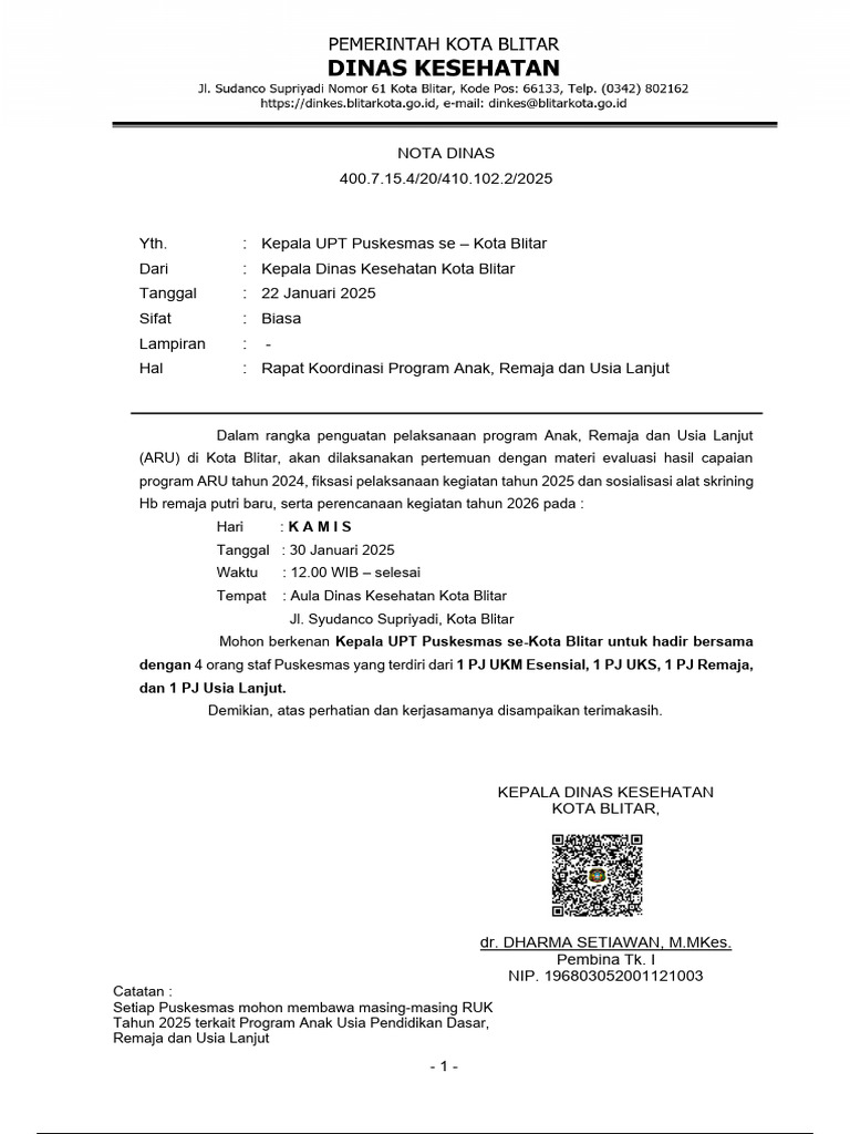 Nota Dinas Undangan Rakor ARU | PDF