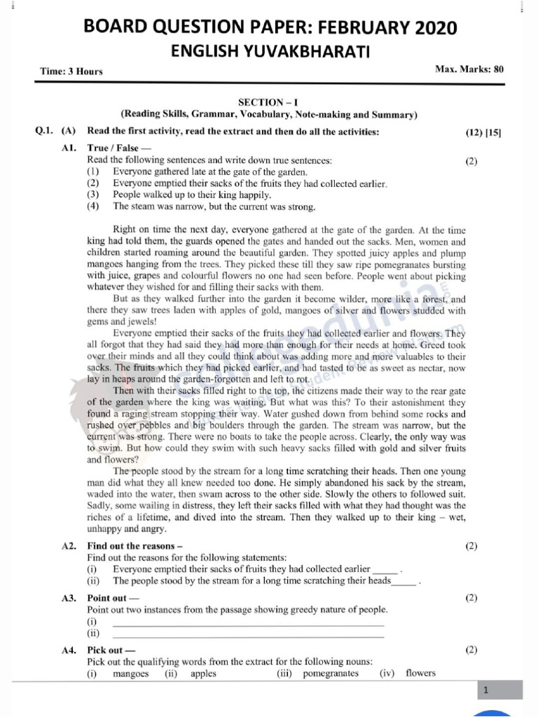 English 2020 12 Pyq's | PDF