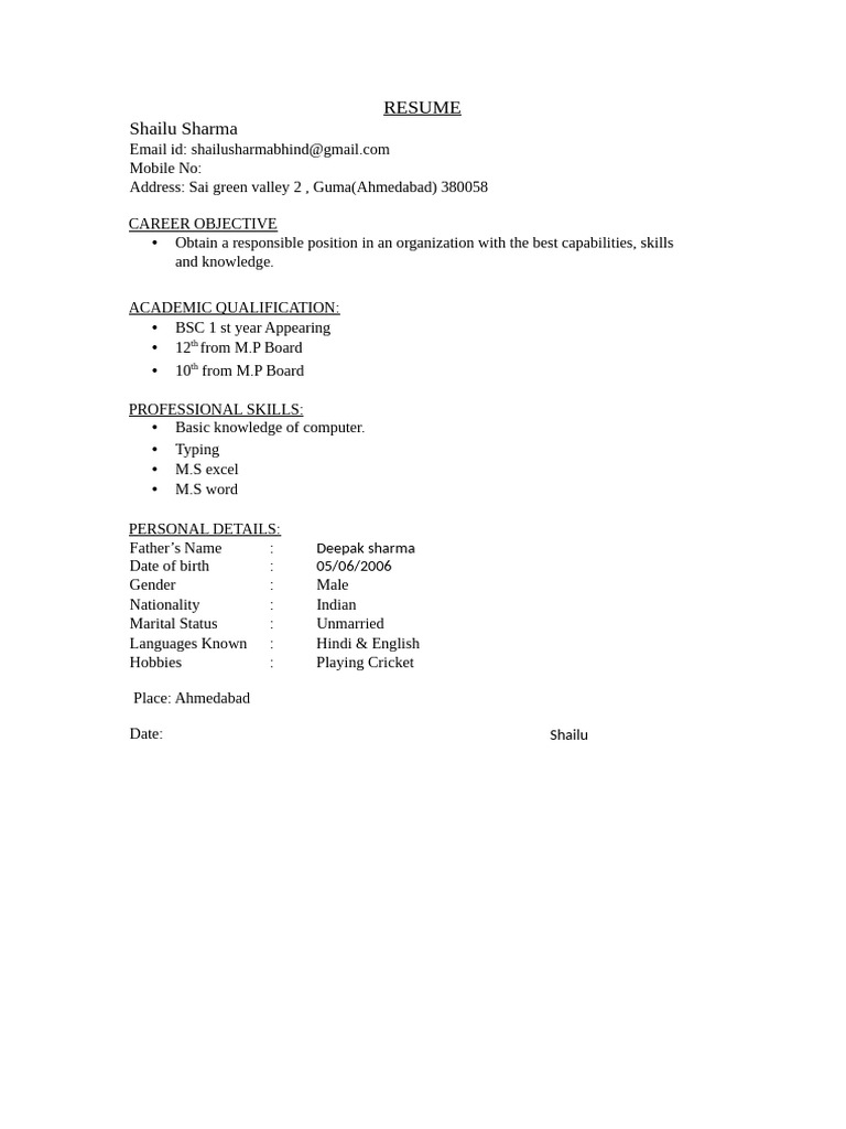 Shailu Sharma: Resume | PDF