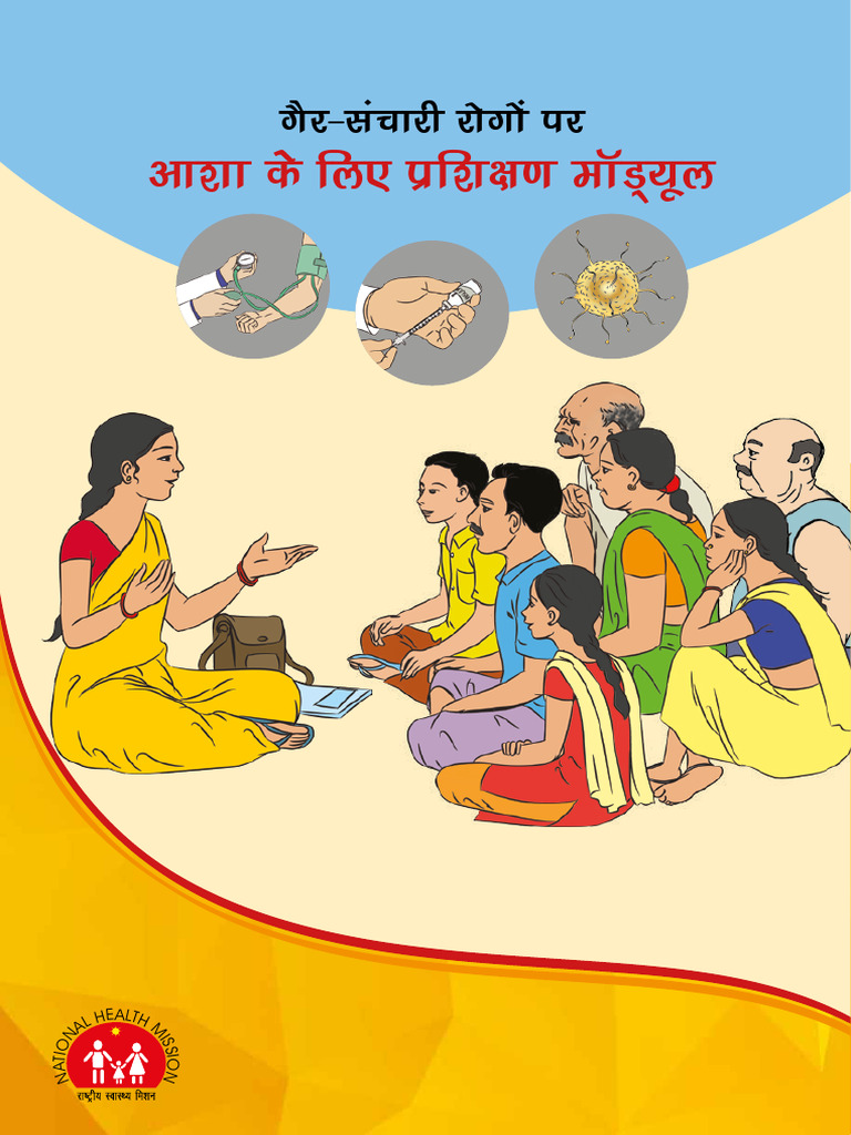 Module For ASHA On NCDs-Hindi (2) | PDF