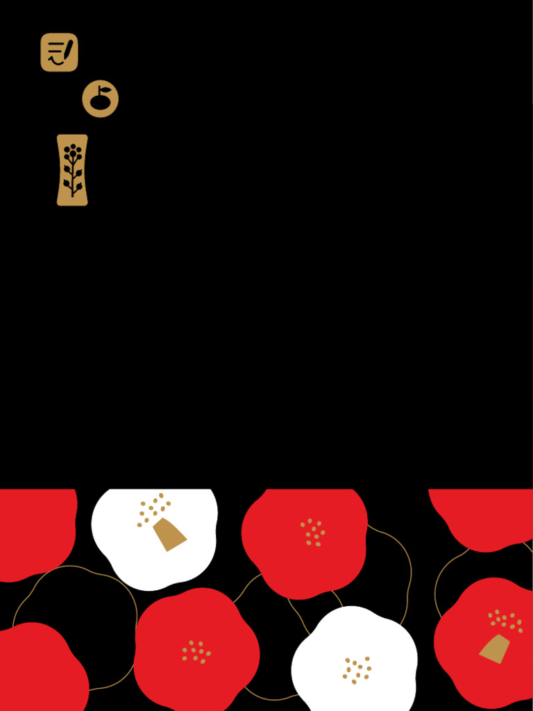 Classical Mechanics 3 | PDF | Force | Classical Mechanics