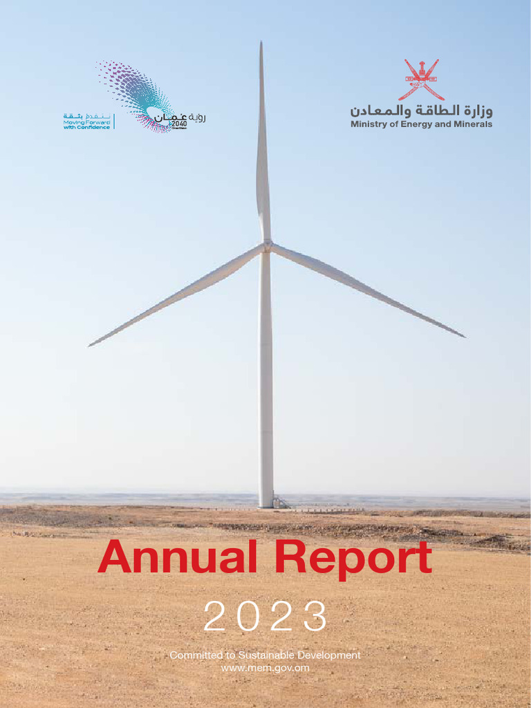 MEM Annual Report 2023 | PDF | Petroleum | Oman