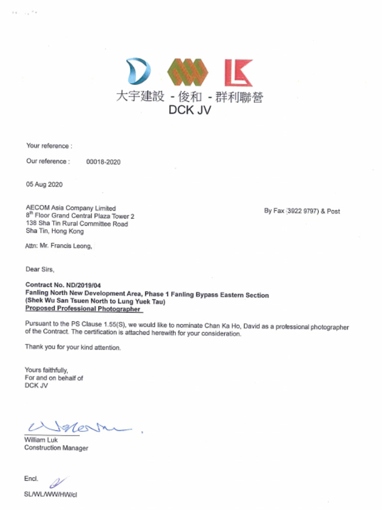 Outgoing - 0018 | PDF