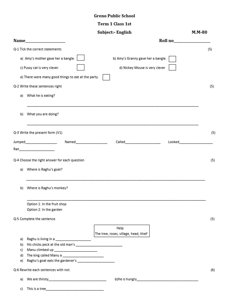 English term 1 | PDF