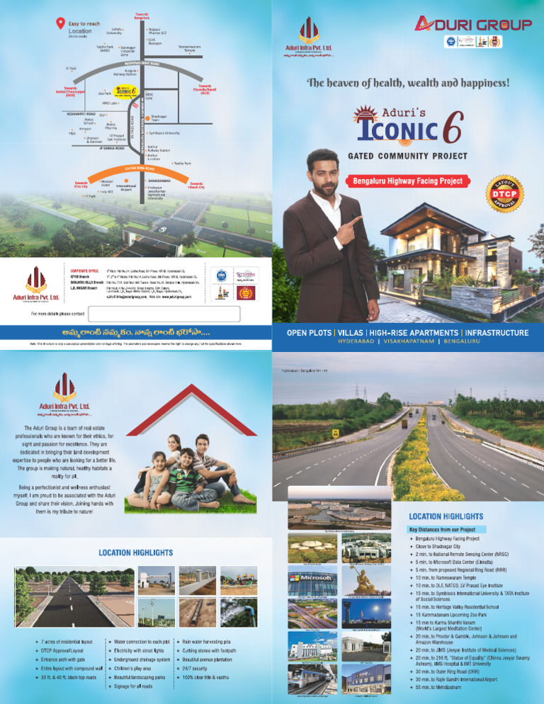 Aduri Iconic-6 Brochure | PDF