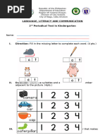 3rd Quarter Kindergarten Exam 2025 | PDF