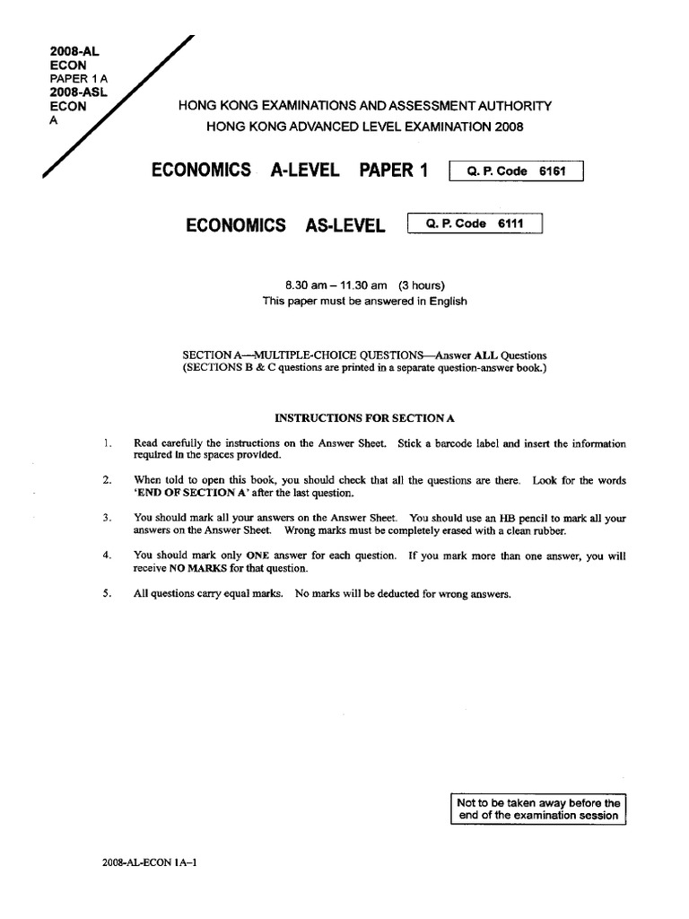Paper (MC) + Ans | PDF