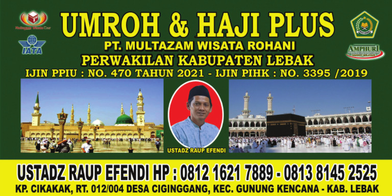 Banner UST RAUF 2023 | PDF