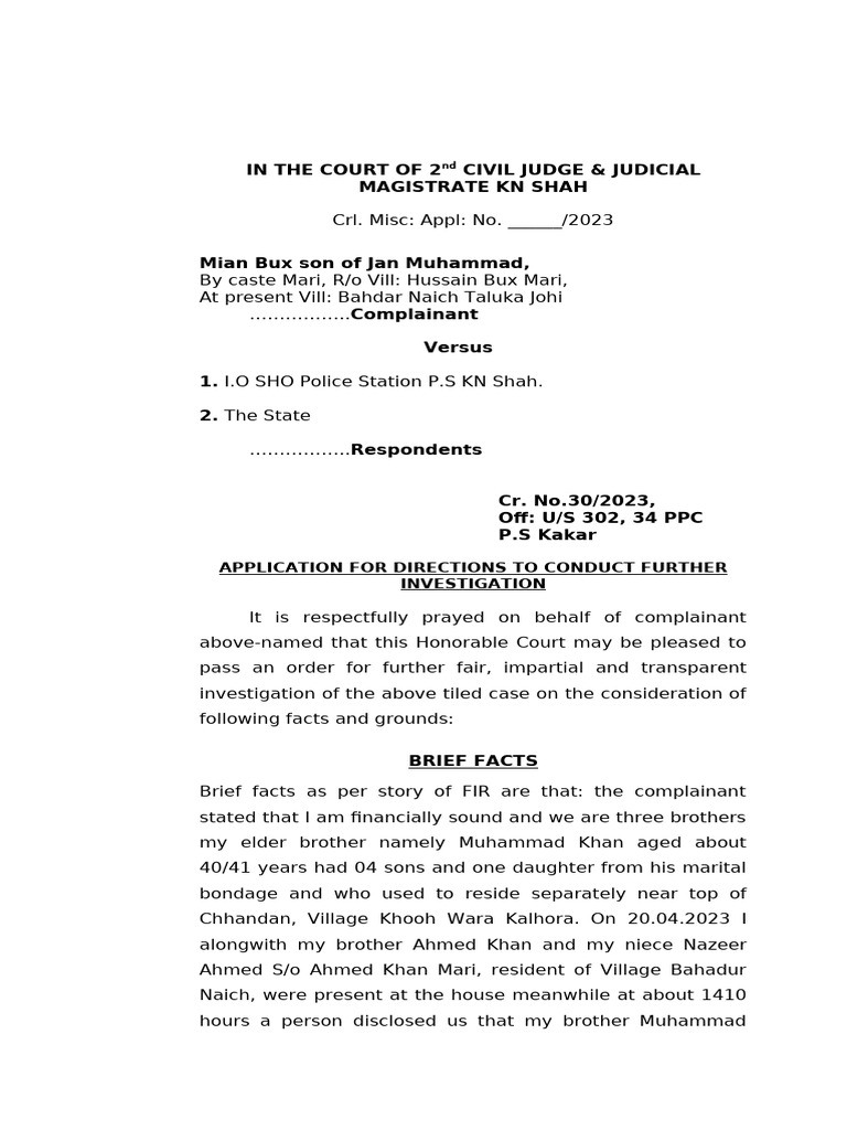 Application For Further Investigation KN Shah | PDF