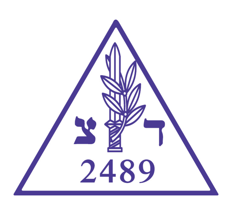 Civil Admin Stamp 45x40mm | PDF