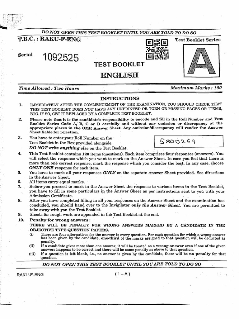 English Final Paper Watermark | PDF