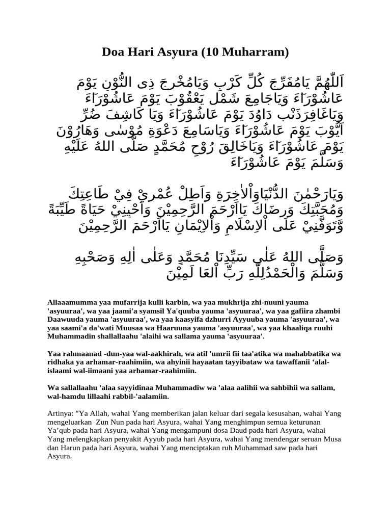 Doa Hari Asyura | PDF