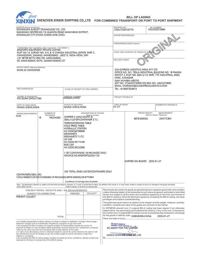 Obd HBL Coau7256720770 XXCW25010884 | PDF | Consumer Goods | Logistics