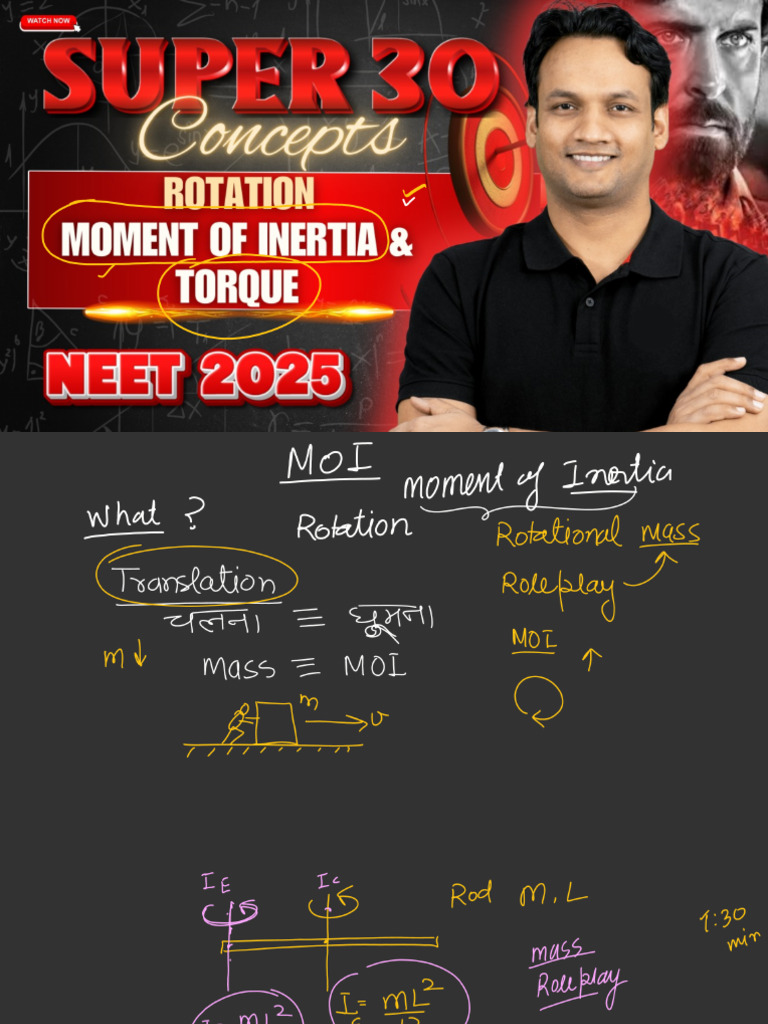 Moment of Inertia - Rotation | PDF