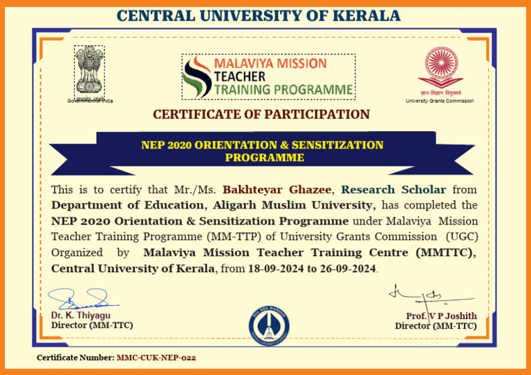 Bakhteyar Ghazee E-Certificate | PDF