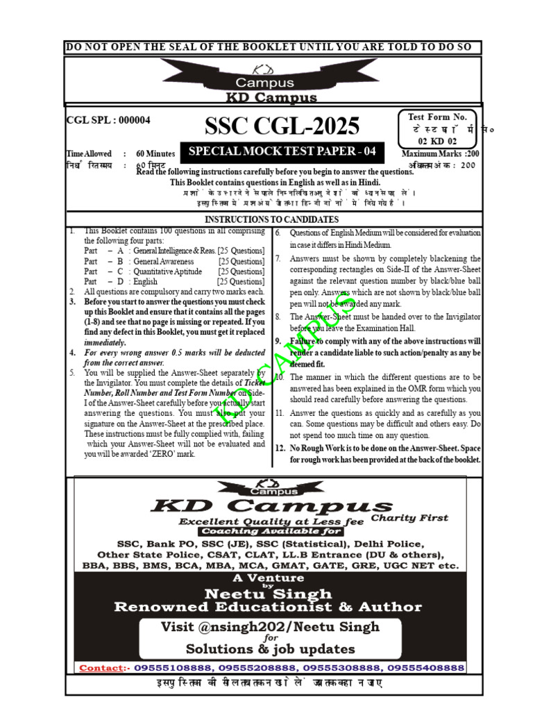 SSC CGL 2025 Mock Test Paper 04 | PDF