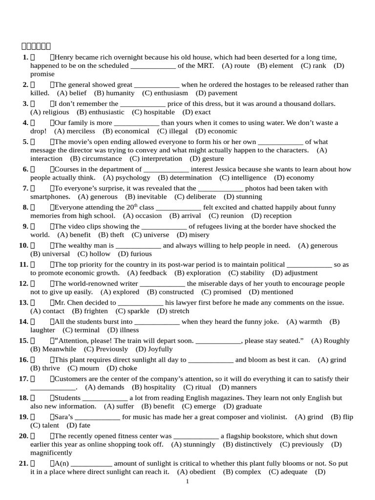 Vocabulary Quiz: Word Choice Exercises | PDF