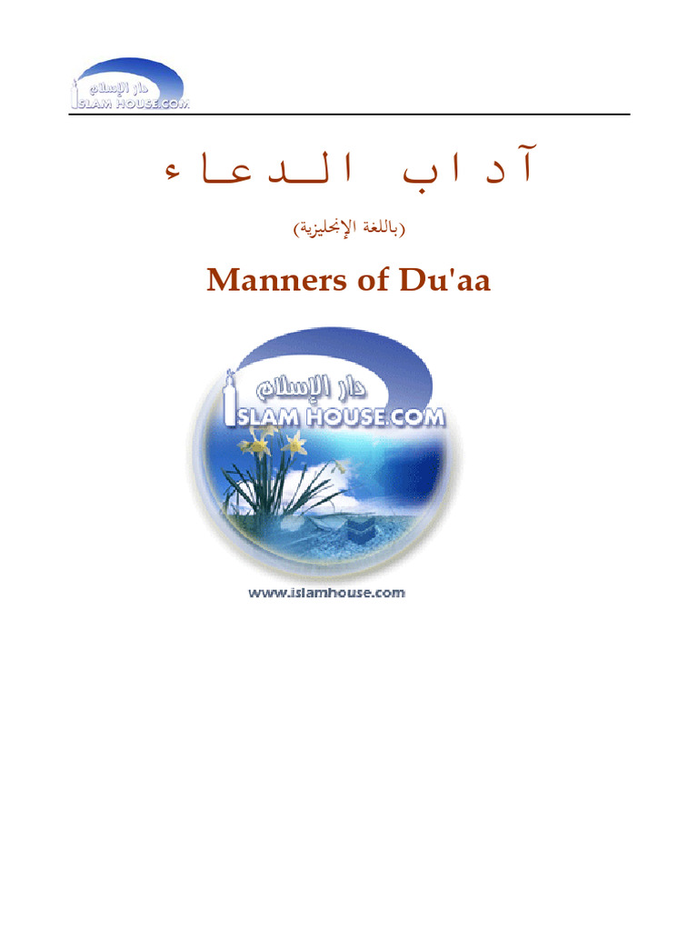 Manners of Asking Dua' | PDF | God In Islam | Muhammad