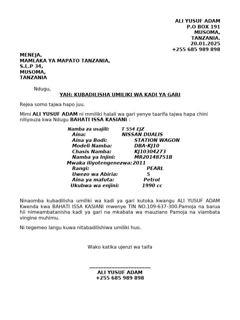 Barua Ya Kuomba Kubadilisha Kadi Ya Gari | PDF