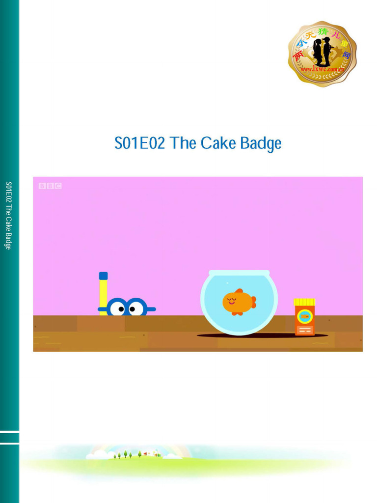 S01E02 The Cake Badge | PDF