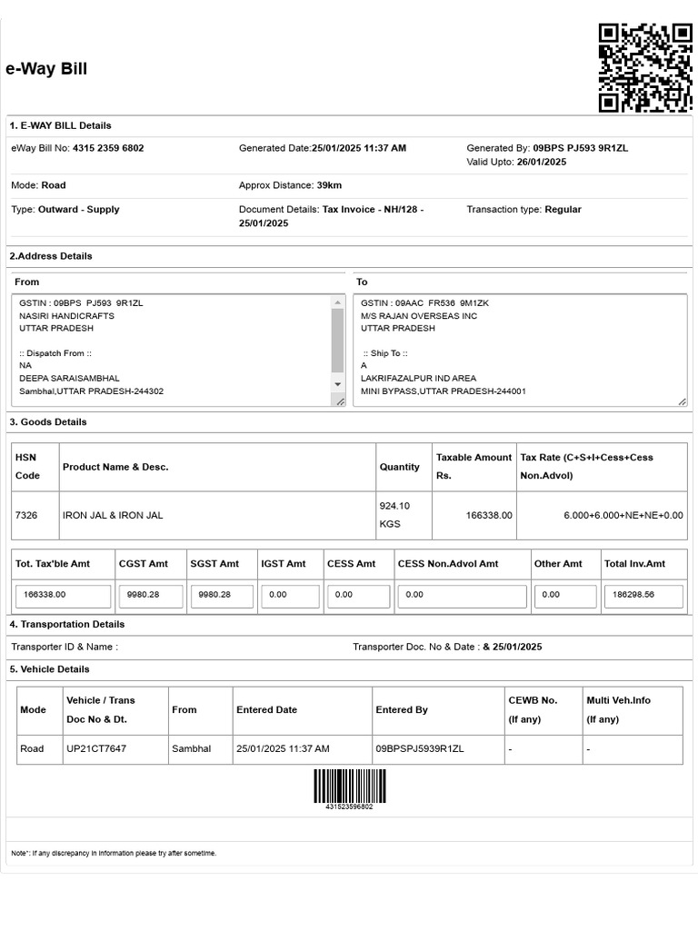 E-Way Bill Details for Iron Jal Shipment | PDF | Payments | Government