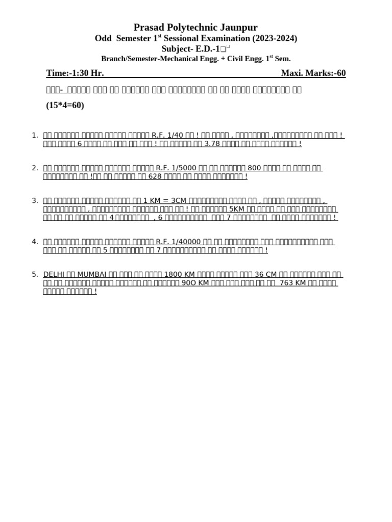 Ed-1 Paper | PDF