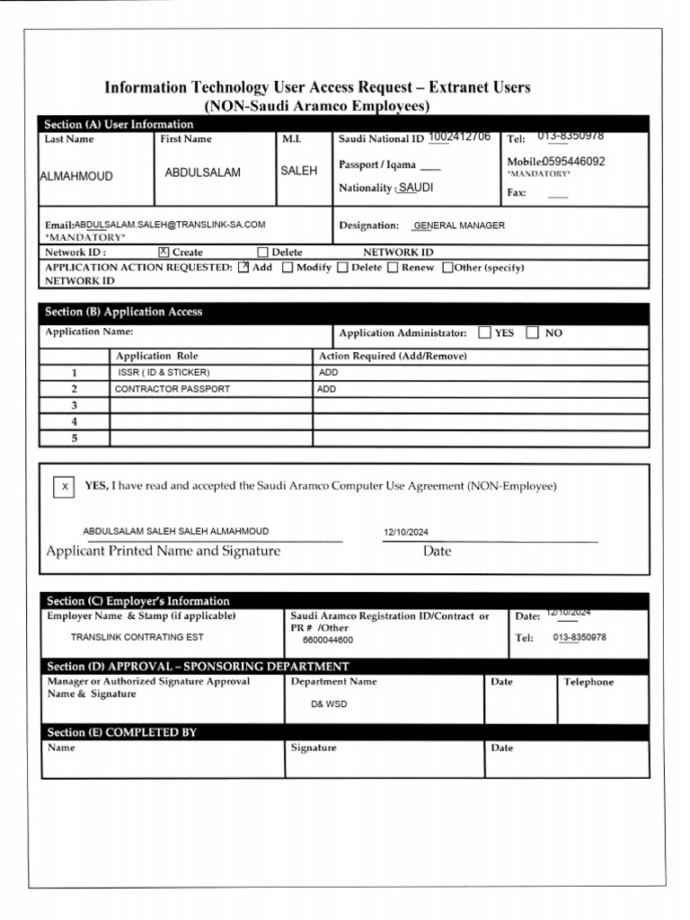 User Access Request Form | PDF