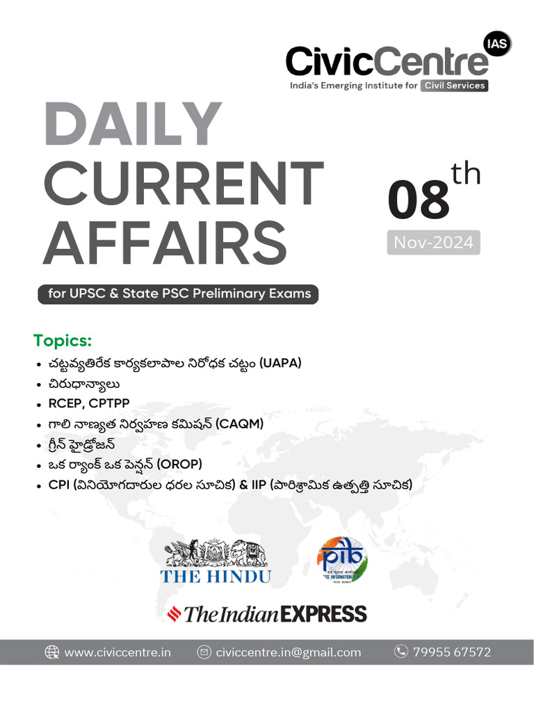 _08-11-2024_Civ | PDF