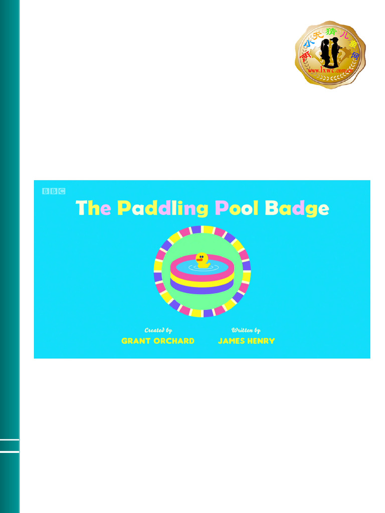 The Paddling Pool Badge Episode | PDF