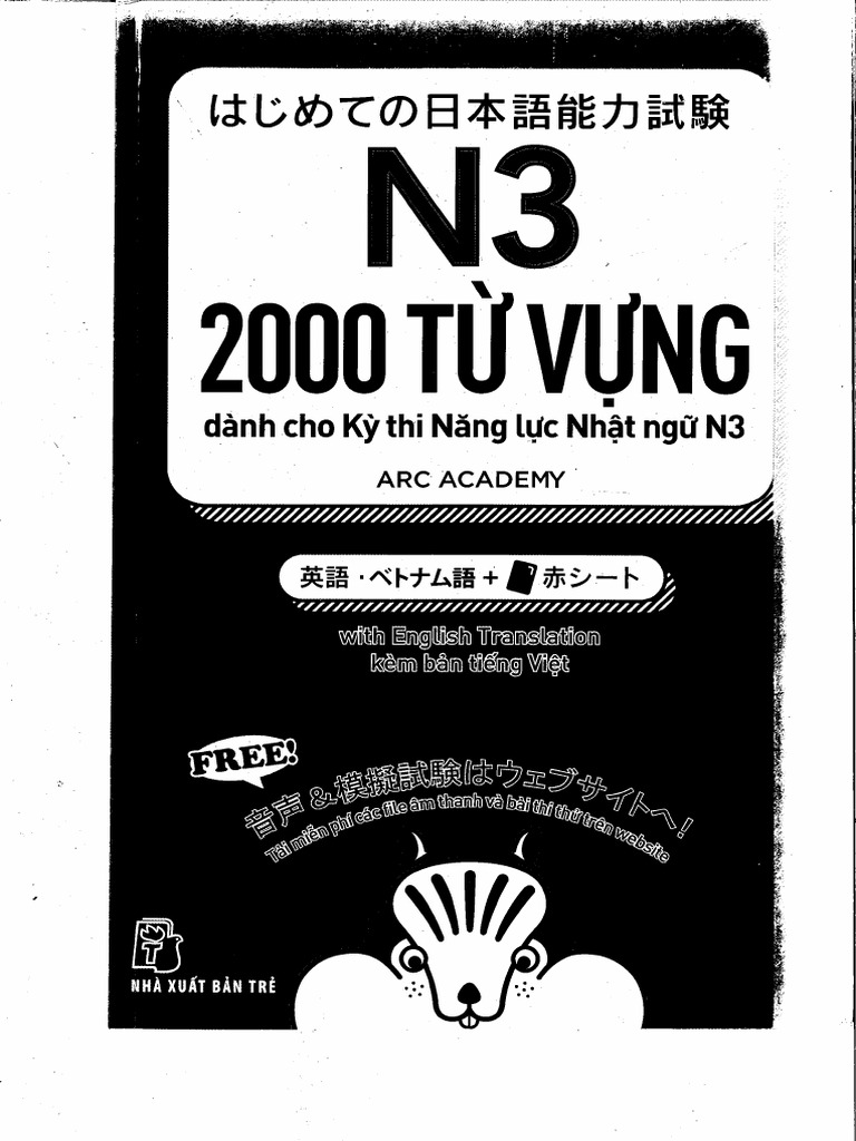 [Nhatnguohashi.com] HajimeNihongo N3 Tango 2000 | PDF