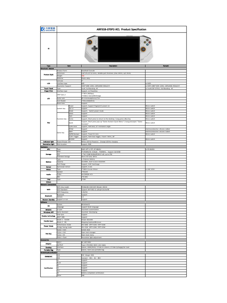 ARP31B-070P2-XCL Specification V2.0 | PDF | Computer Hardware | Computing