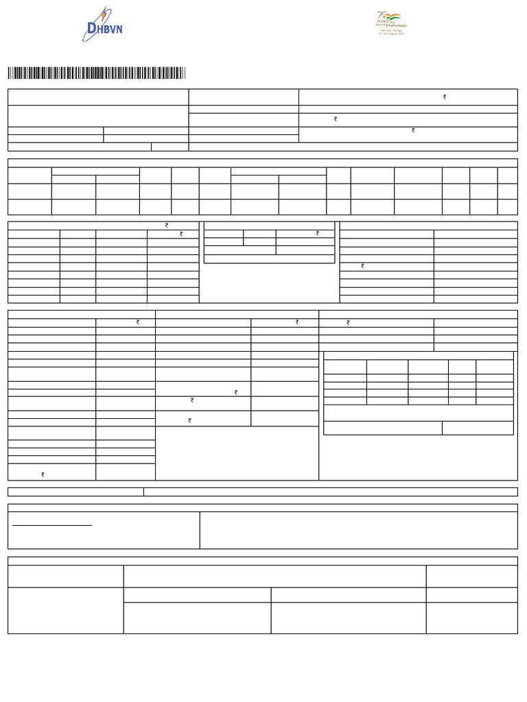 STP OE1, 4th | PDF | Power (Physics) | Electric Power